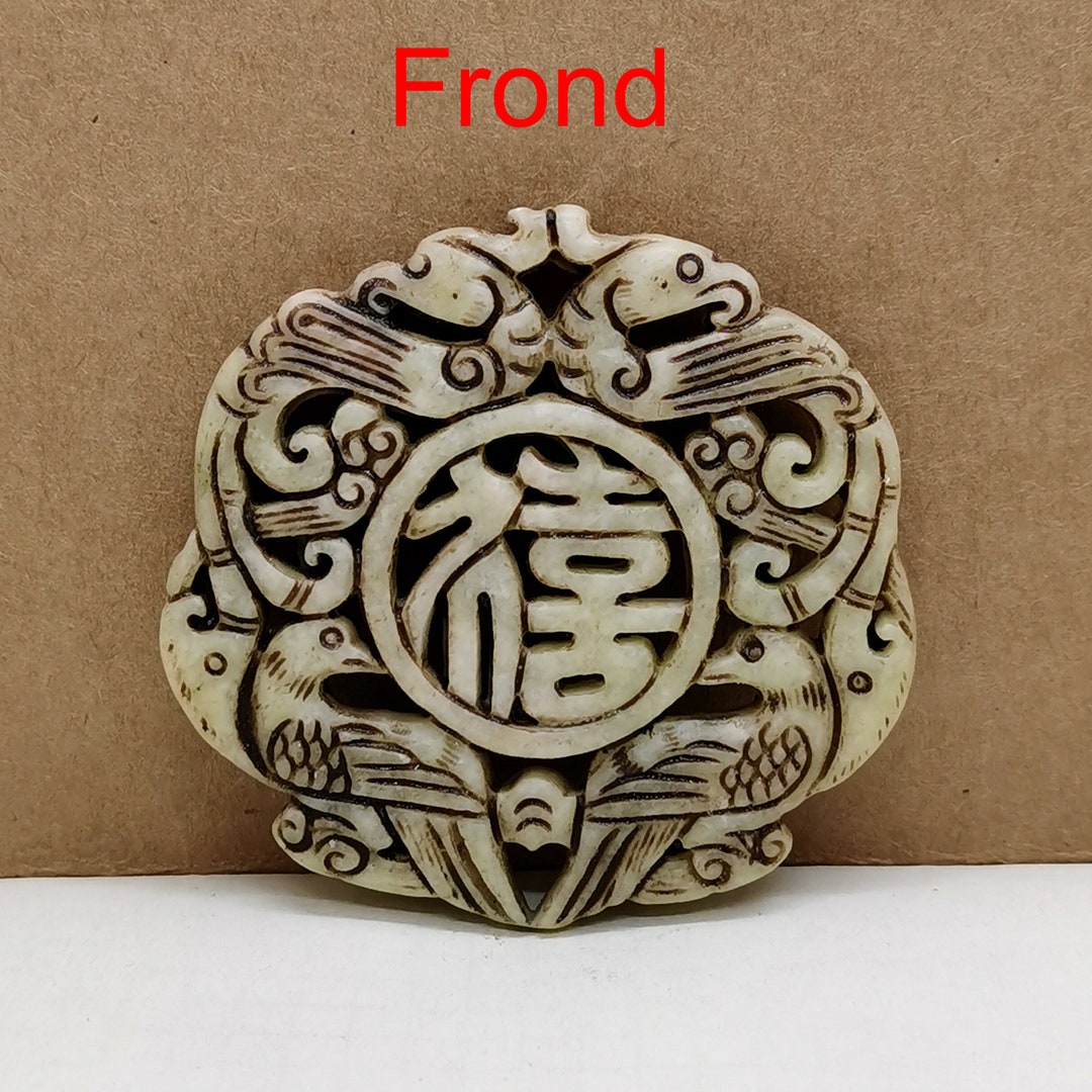 White Double Face Carved Phoenix 禧 Jade Pendant,carved Magpie Birds ...