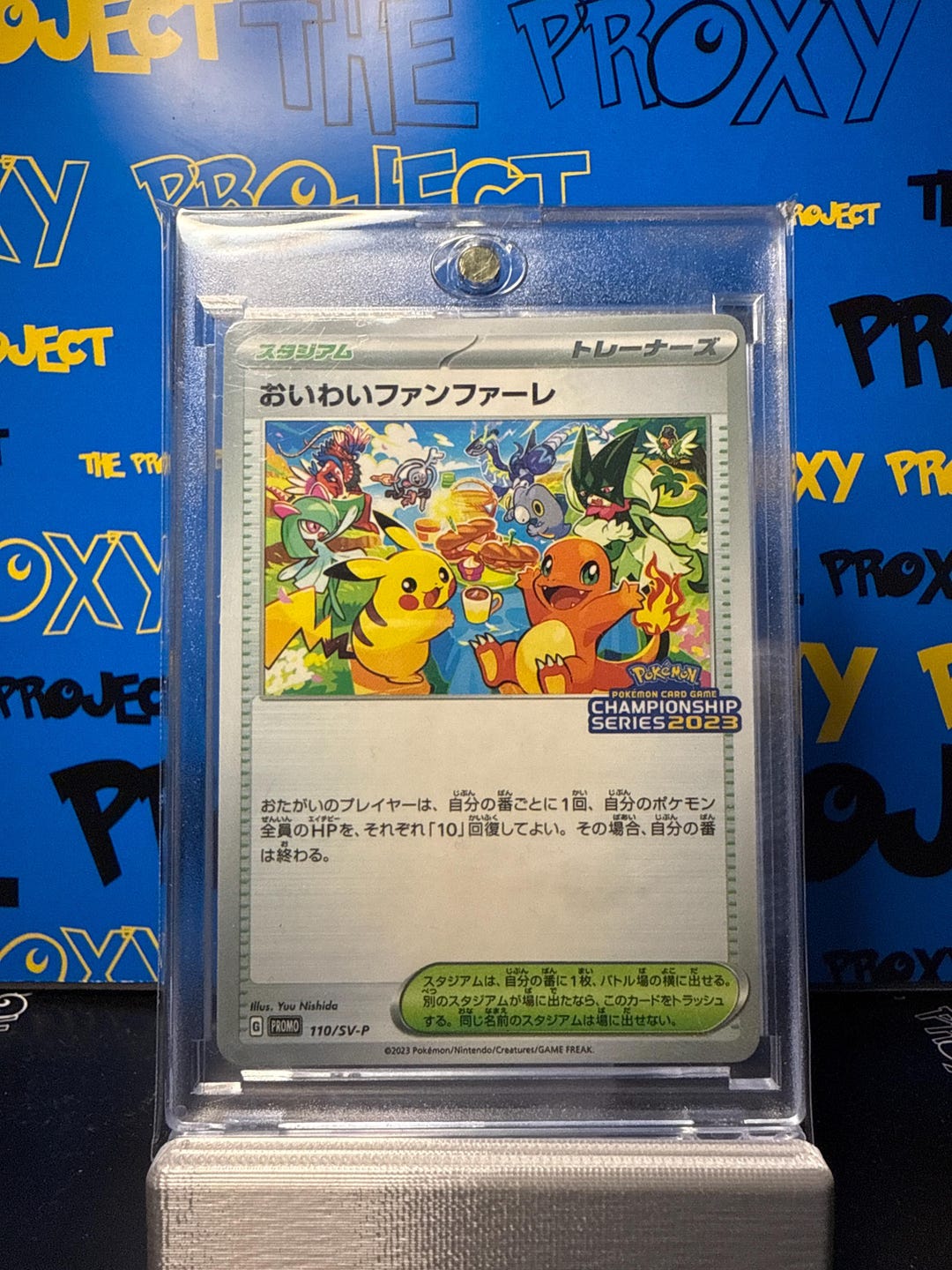 READ DESCRIPTION - Pokémon Japanese Celebration Fanfare 110/SV-P ...