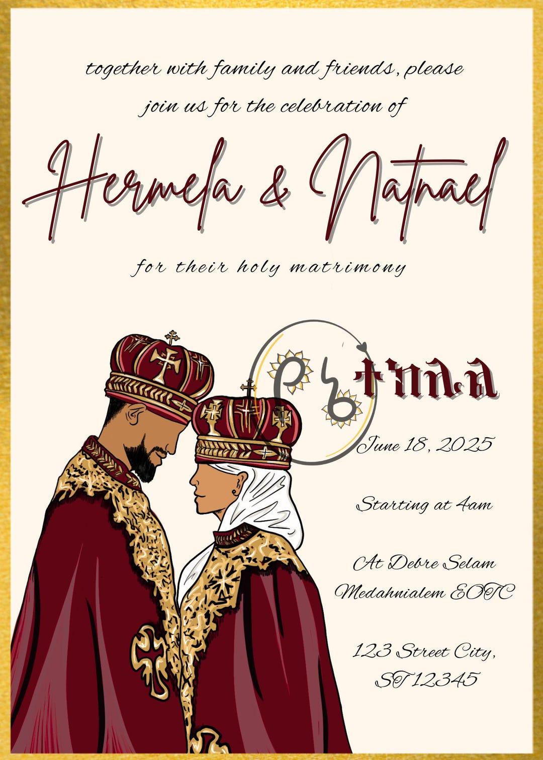 Ethiopian Orthodox Wedding Invitation - Etsy