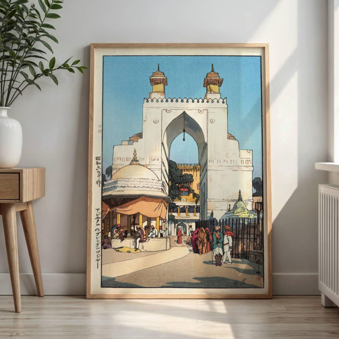 High Gate in Ajmer Style 2 by Yoshida Hiroshi : Vintage Japanese Poster ...