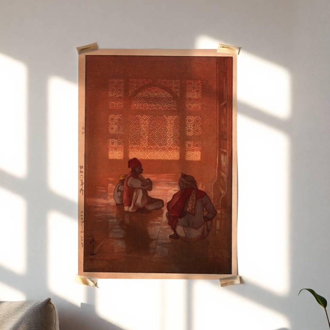 A Window in Fatehpur Sikri Style 2 by Yoshida Hiroshi : Vintage ...