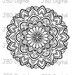 Mandala Coloring Book - Digital Download - 15 Intricate Designs for ...