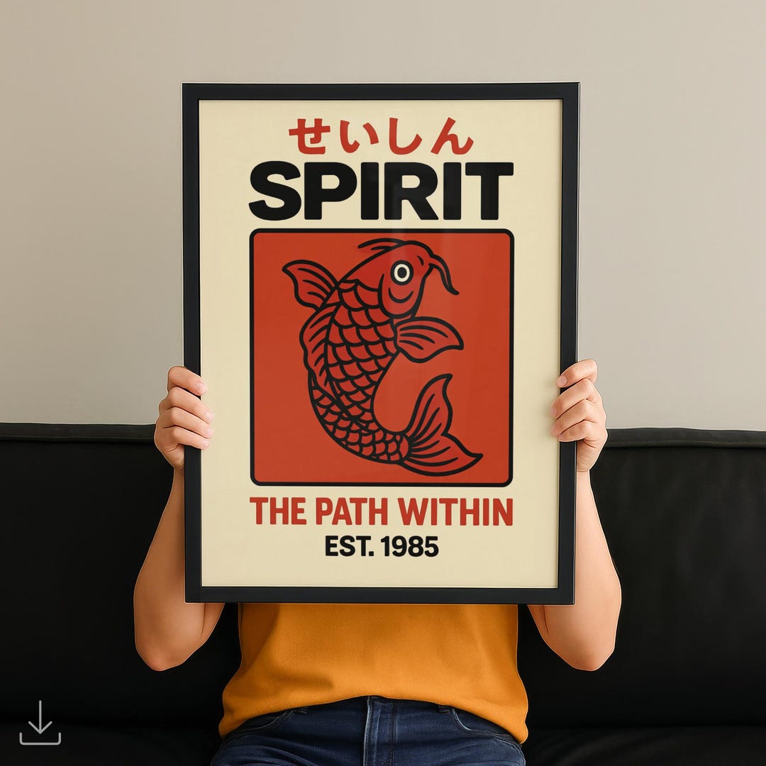 Spirit Koi Poster – Homely Print, Modernism Wall Art, Artful Quote ...