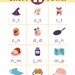 Short AEIOU Vowel Early Literacy English Worksheet in Illustrative ...