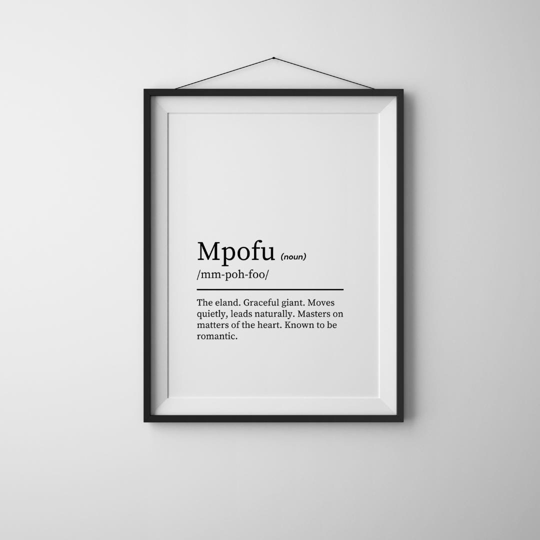 Mpofu Wall Art | African Totem Printable | Ndebele Eland Clan Decor ...