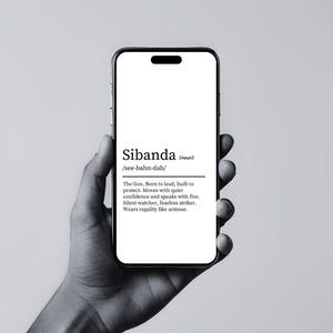 Sibanda Wall Art | African Totem Printable | Ndebele Lion Clan/totem ...