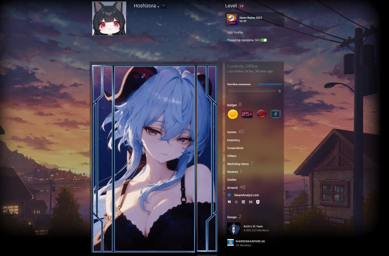 Ganyu Genshin Impact - Steam Profile Illustration - Etsy