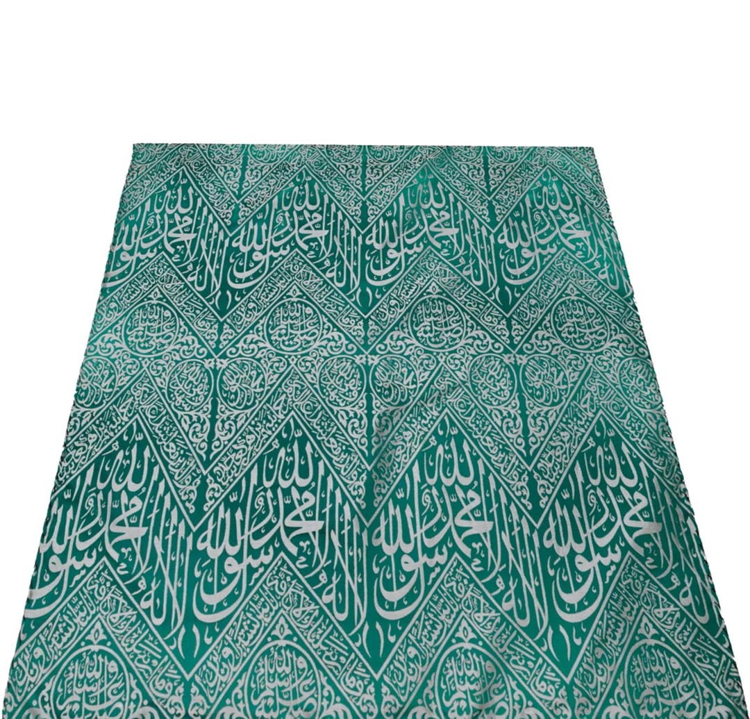 Certified Green Kiswa Cloth: Prophet Muhammad Grave Cloth (100cm X 80cm ...