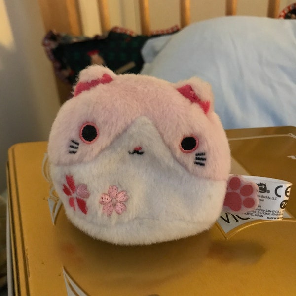 Dango Plush - Etsy