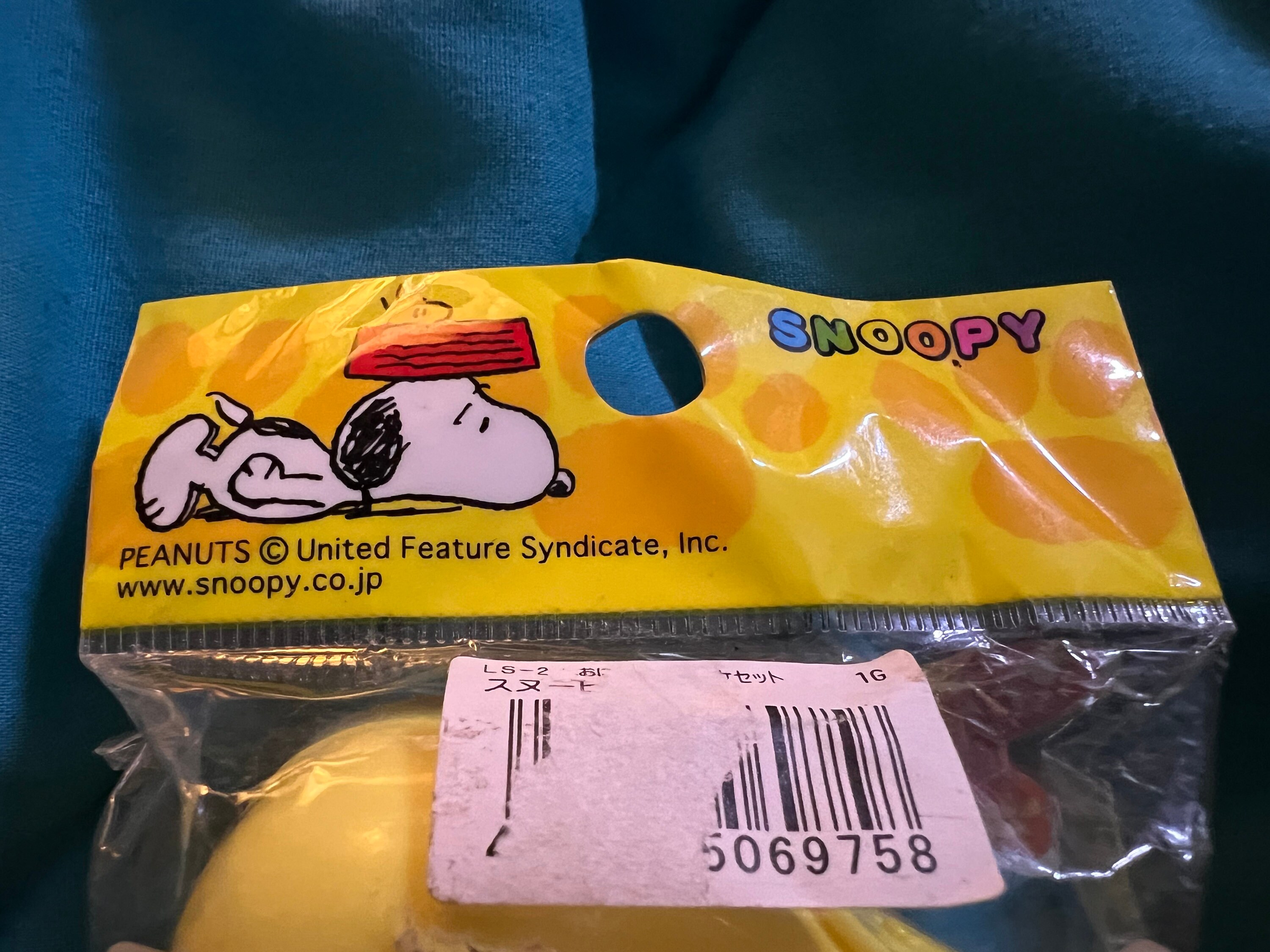 Snoopy Rice Ball Maker Box - Etsy