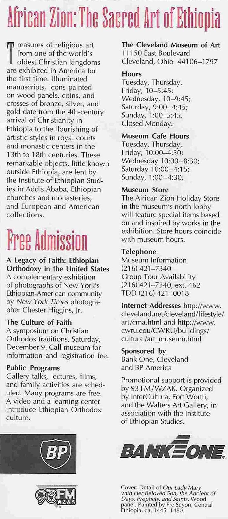 Vintage 1990's Pamphlet Art History African Zion - Etsy