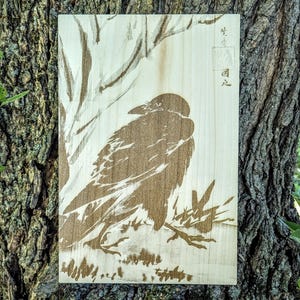 Crow and Reeds by a Stream, Japanese Wall Art, Wood Engraving, Rustic ...