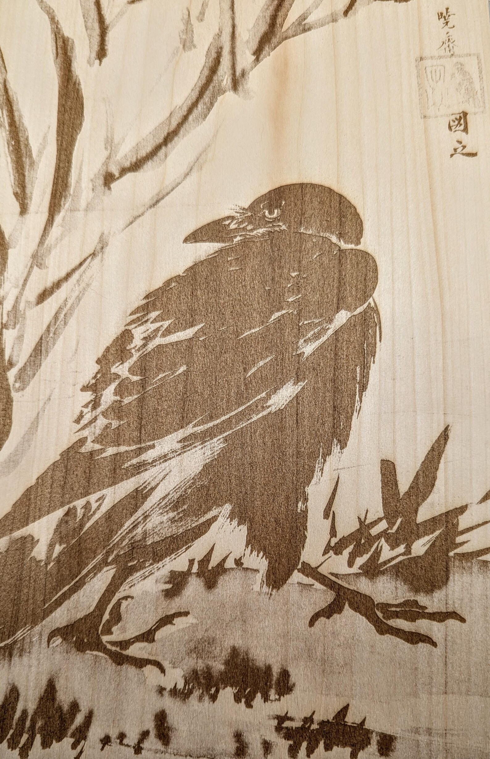 Crow and Reeds by a Stream, Japanese Wall Art, Wood Engraving, Rustic ...