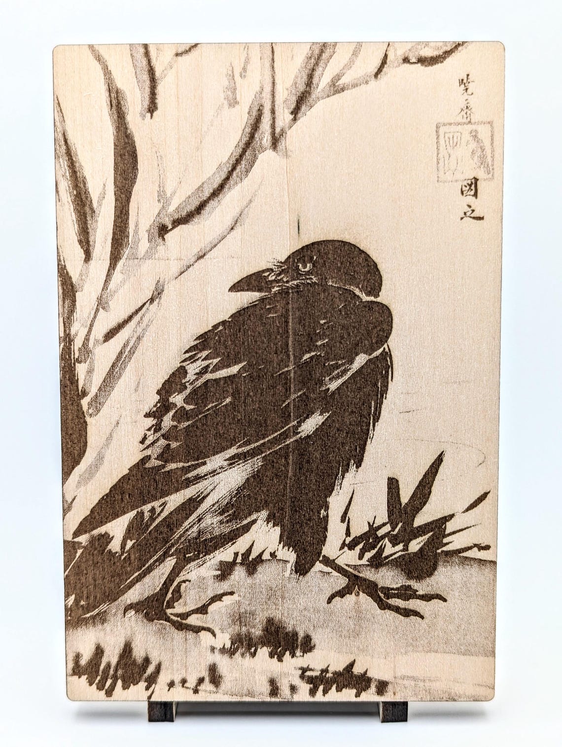 Crow and Reeds by a Stream, Japanese Wall Art, Wood Engraving, Rustic ...