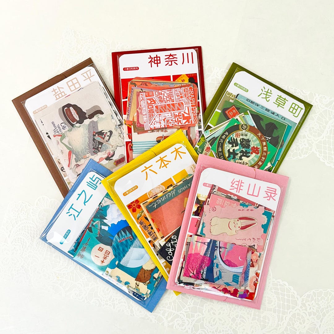 Retro Japanese Sticker Pack – 20pcs Vintage Travel Style Ephemera ...