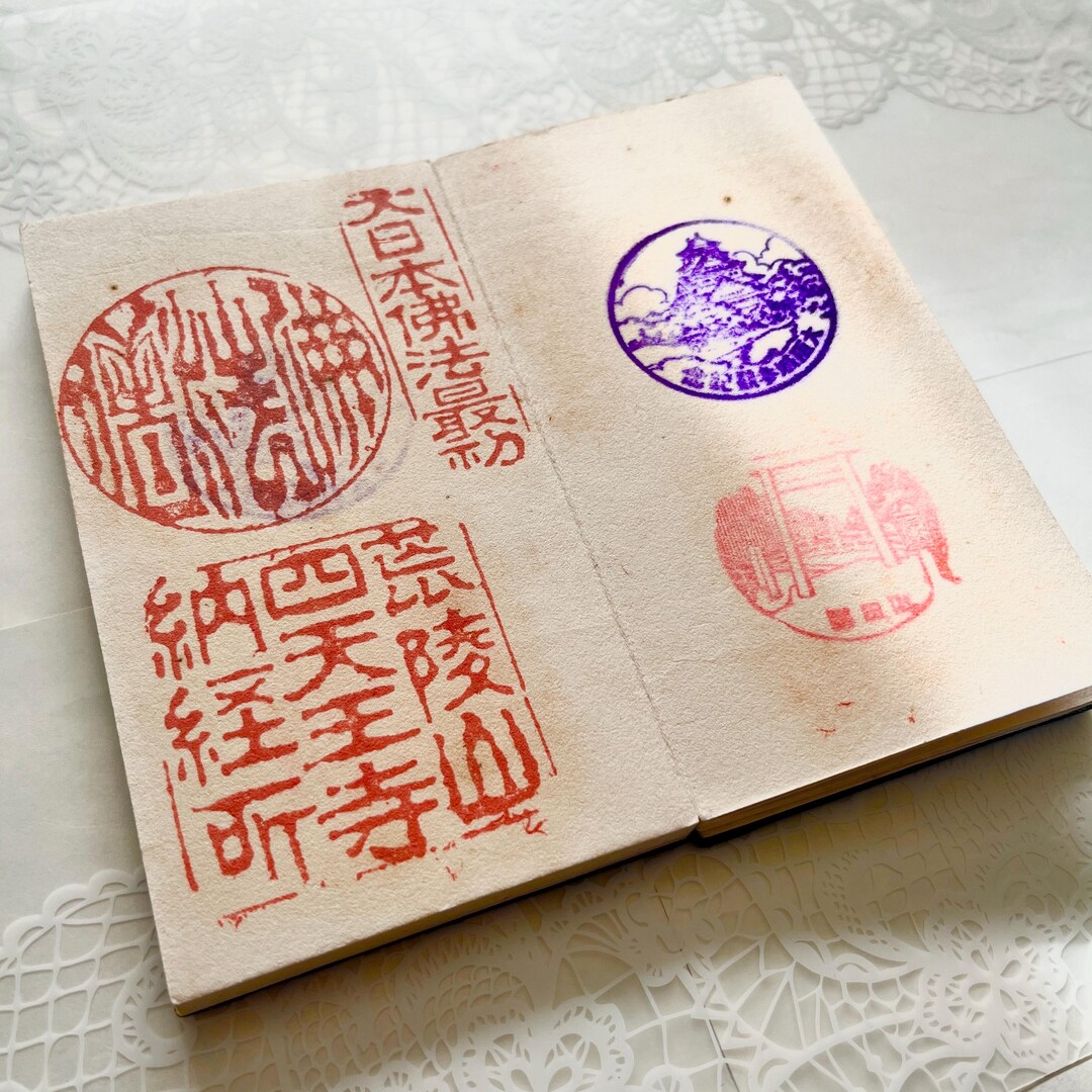 Vintage Japanese Goshuincho Notebook / Showa Era (c.1939) / Temple ...
