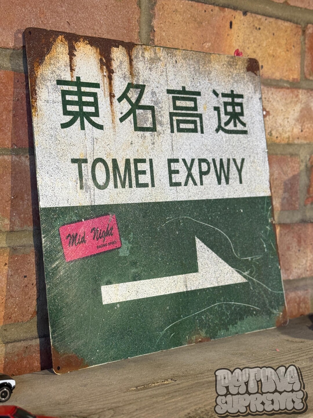 Real Rust Tomei Expressway Sign – JDM Garage Wall Art - Etsy