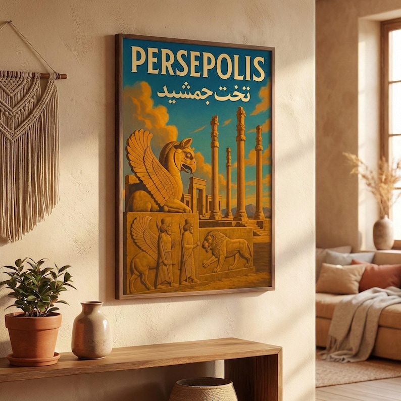 Persepolis Poster | Persian Wall Art Print | Ancient Iran Art | Takhte ...