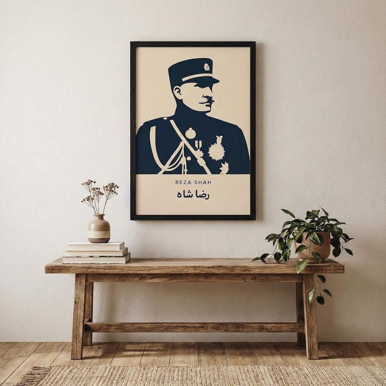 Reza Shah Pahlavi Portrait Print | Persian Wall Art Poster | Iranian ...