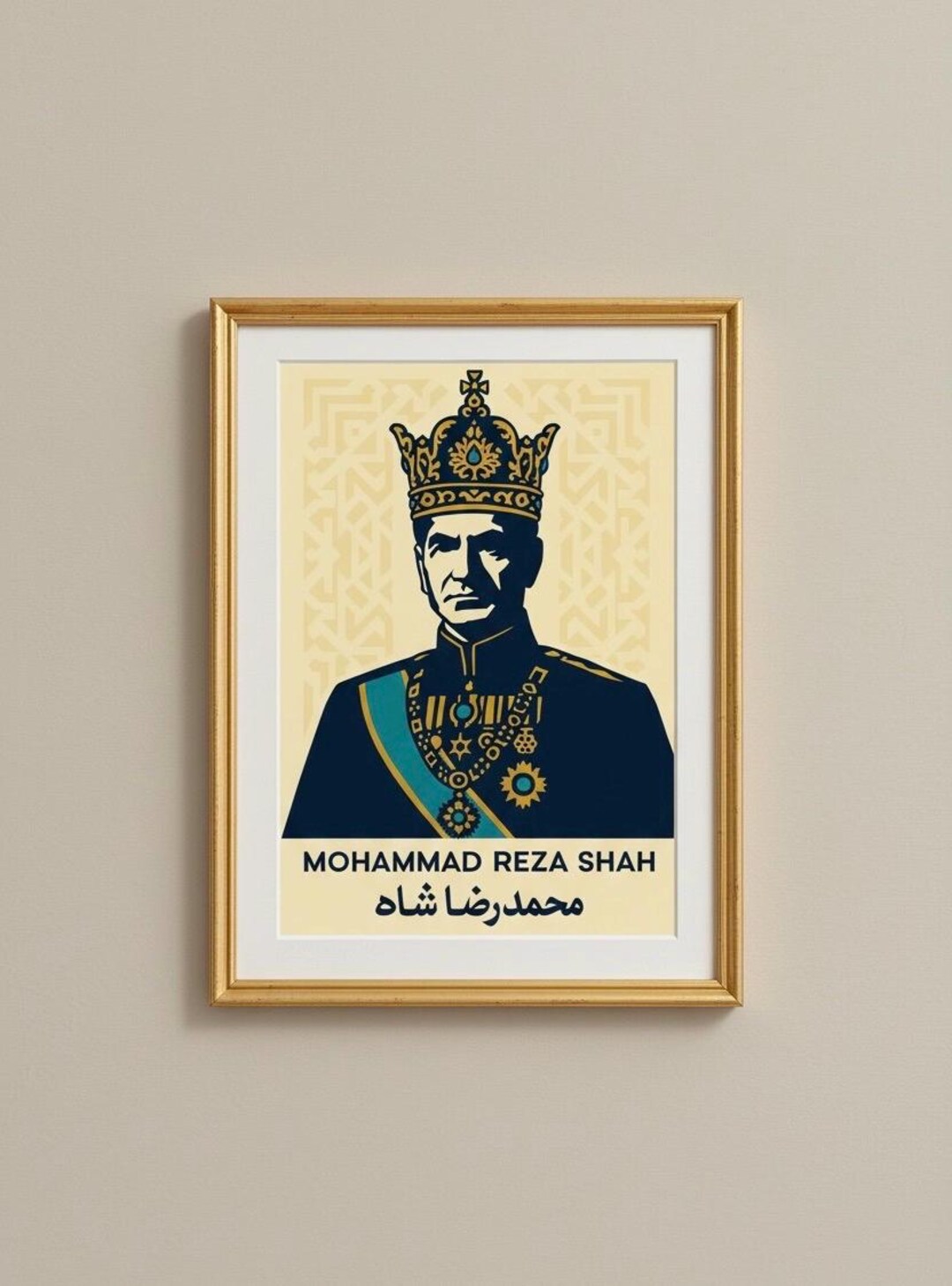 Mohammad Reza Shah Pahlavi Portrait Print | Persian Wall Art Poster ...