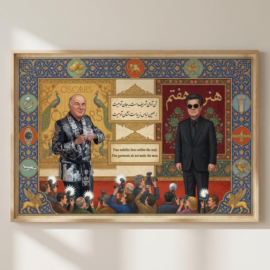 Modern Persian Miniature, Jafar Panahi & O'leary at 2026 Oscars Print ...