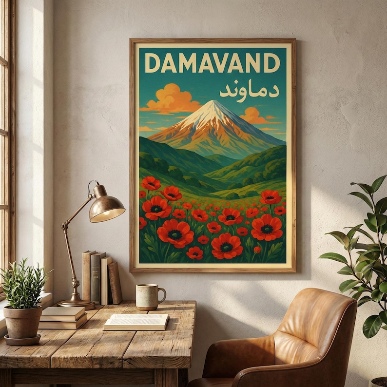 Damavand Print | Persian Wall Art Poster | Alborz Mountains Art | Iran ...