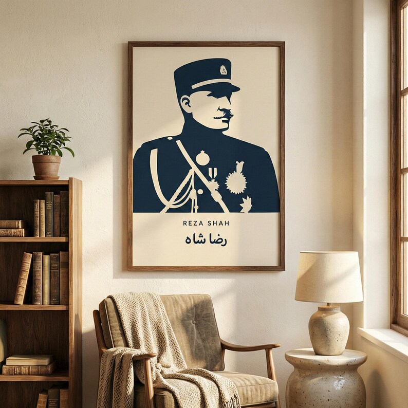 Reza Shah Pahlavi Portrait Print | Persian Wall Art Poster | Iranian ...