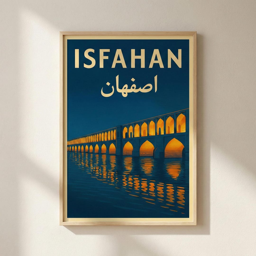 Isfahan Print | Persian Wall Art Poster | Sio-se-pol (allahverdi Khan ...