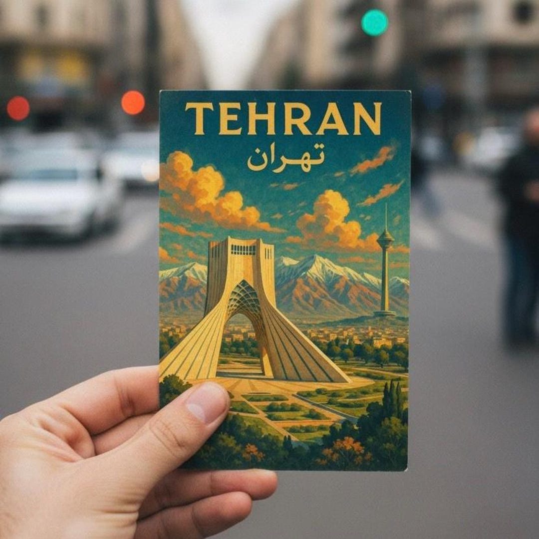 Tehran Print | Persian Wall Art Poster | Azadi Milad Tower Poster ...