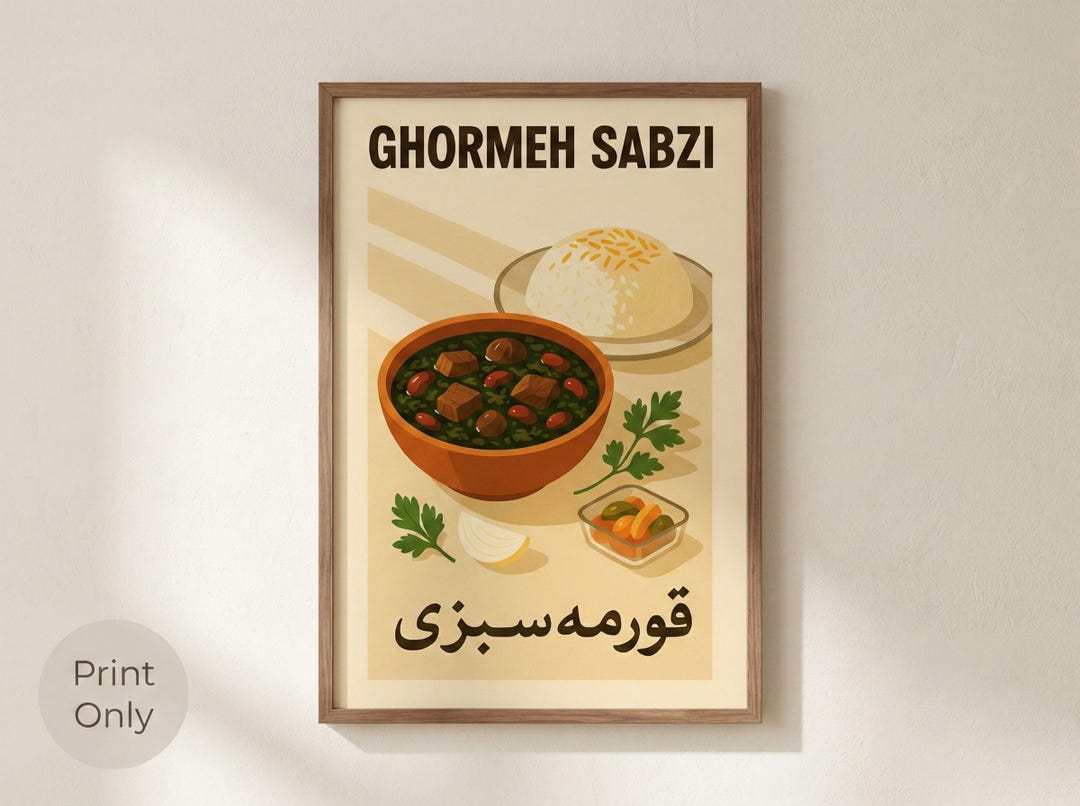 Ghormeh Sabzi Art Print, Persian Kitchen Decor | Vintage Iranian Food ...