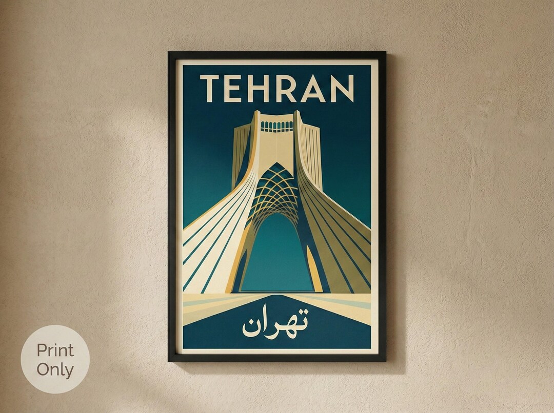 Tehran Print | Persian Wall Art Poster | Azadi Tower Art Deco | Modern ...