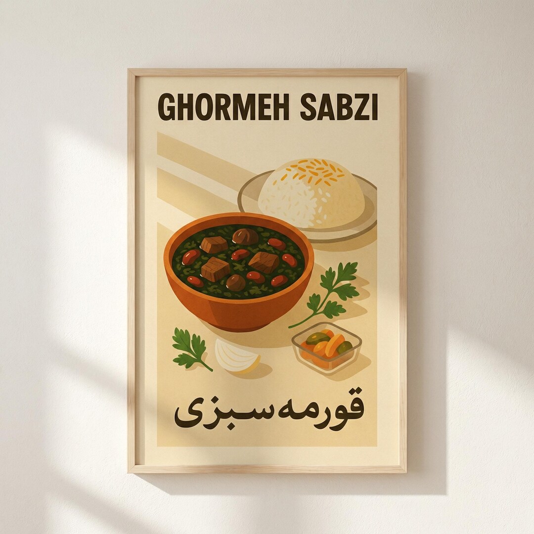 Ghormeh Sabzi Print | Persian Food Art Poster | Iranian Kitchen Decor ...