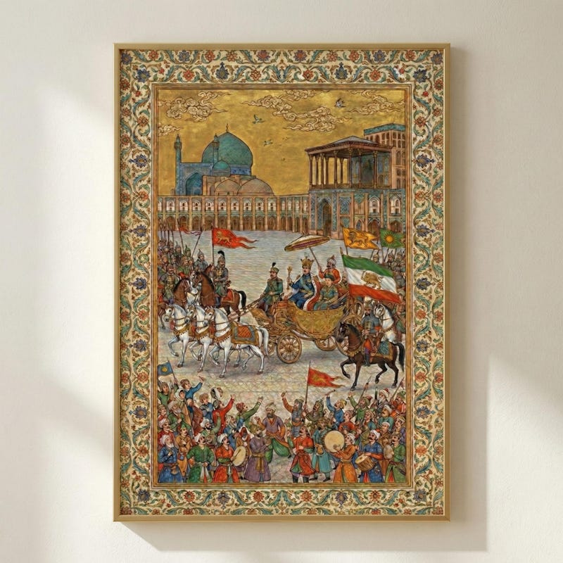 Persian Isfahan Wall Art - Etsy UK