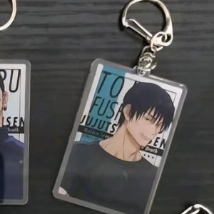 Toji Fushiguro Jujutsu Kaisen JJK Anime Keyring/keychain - Etsy