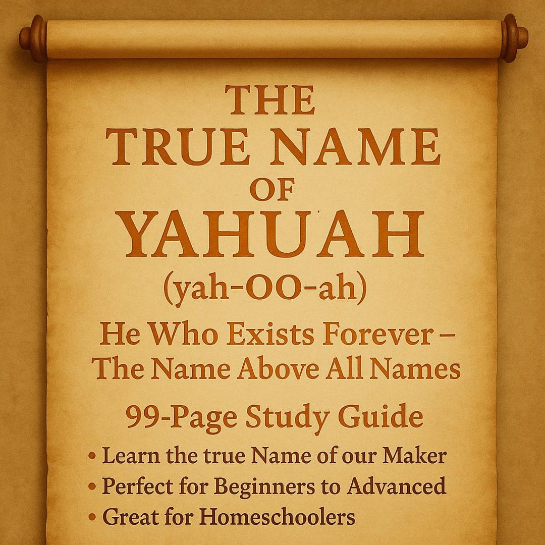 True Name of Yahuah (יהוה) PDF: Hebrew Roots Torah Study (digital ...