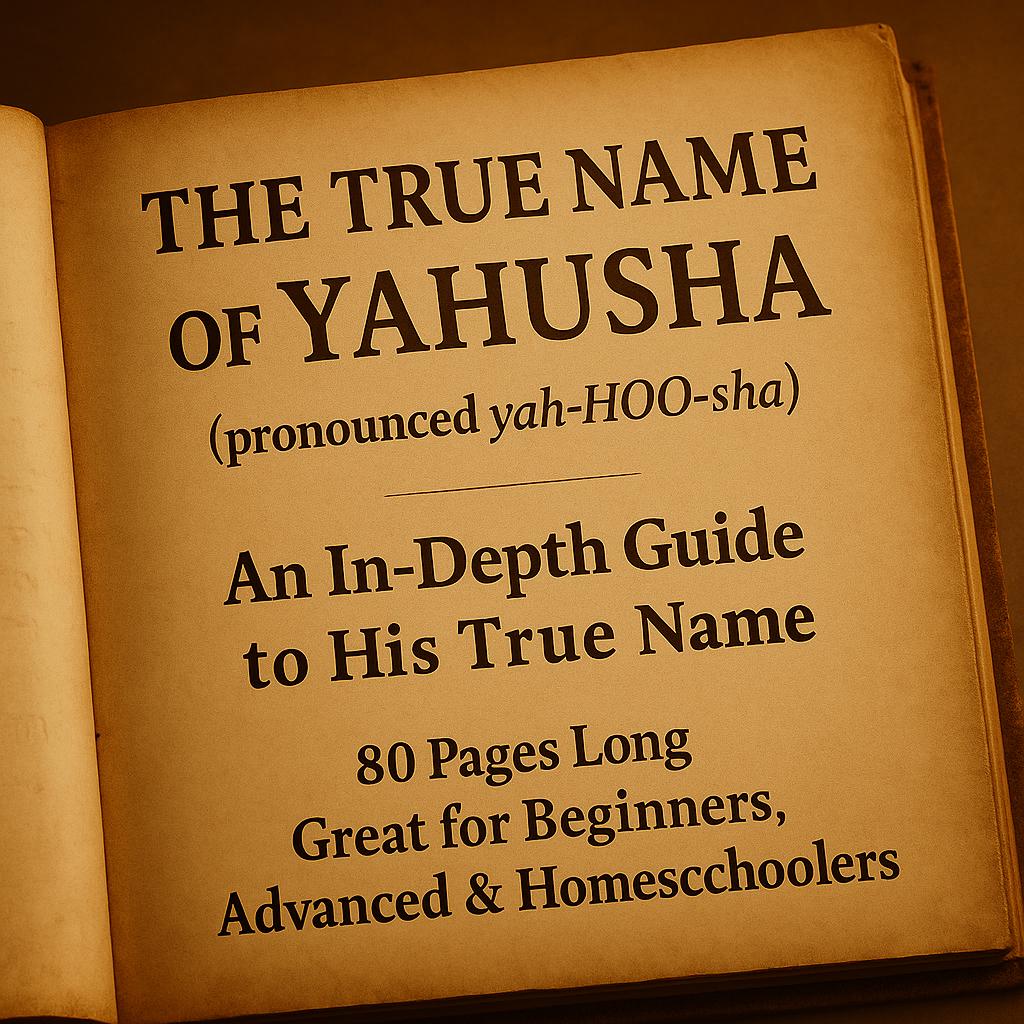 Yahusha True Name PDF: Hebrew Roots Bible Study - Pagan Names Revealed ...