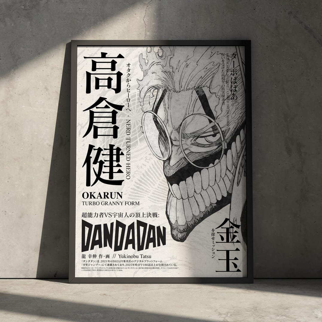 Dandadan Anime Poster, Okarun Manga Art Print - Etsy