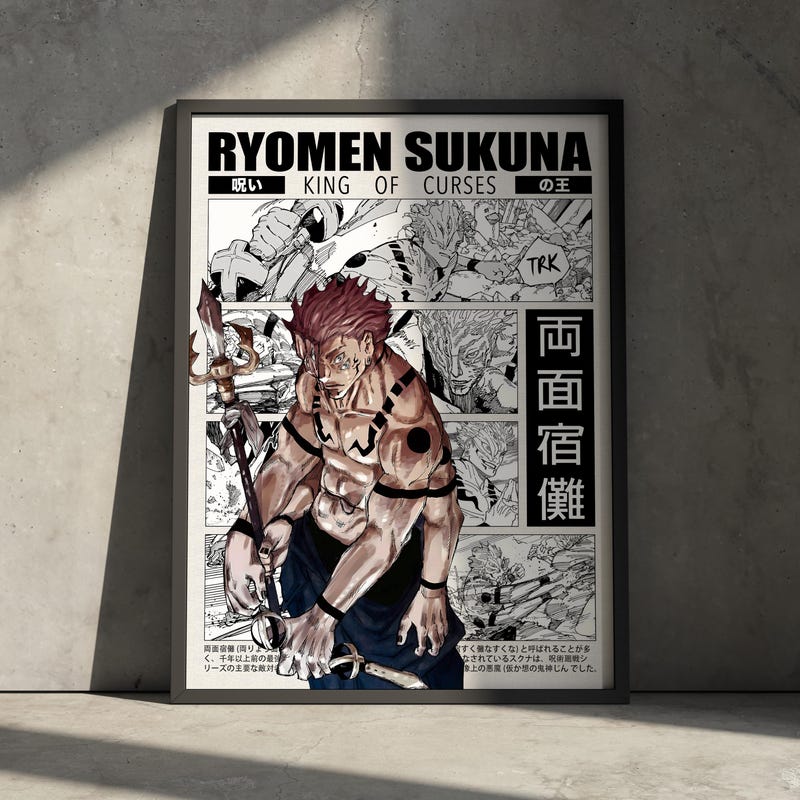 Jujutsu Kaisen Artwork - Etsy