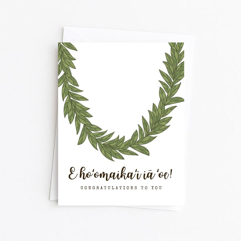 Congratulations Lei - Etsy