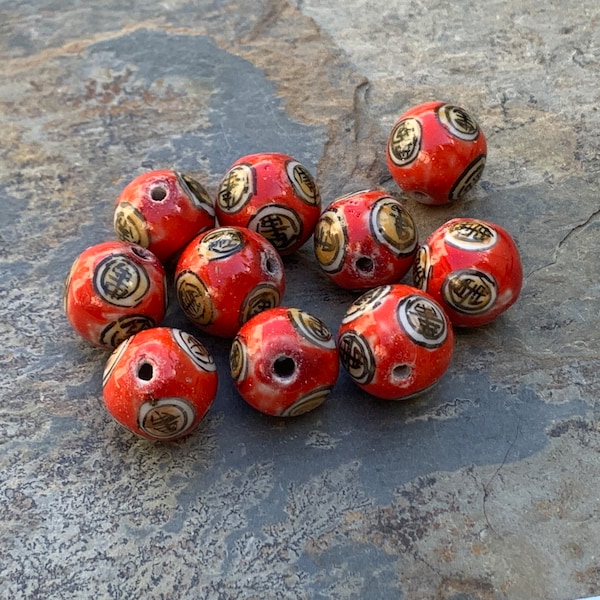 Chinese Beads - Etsy