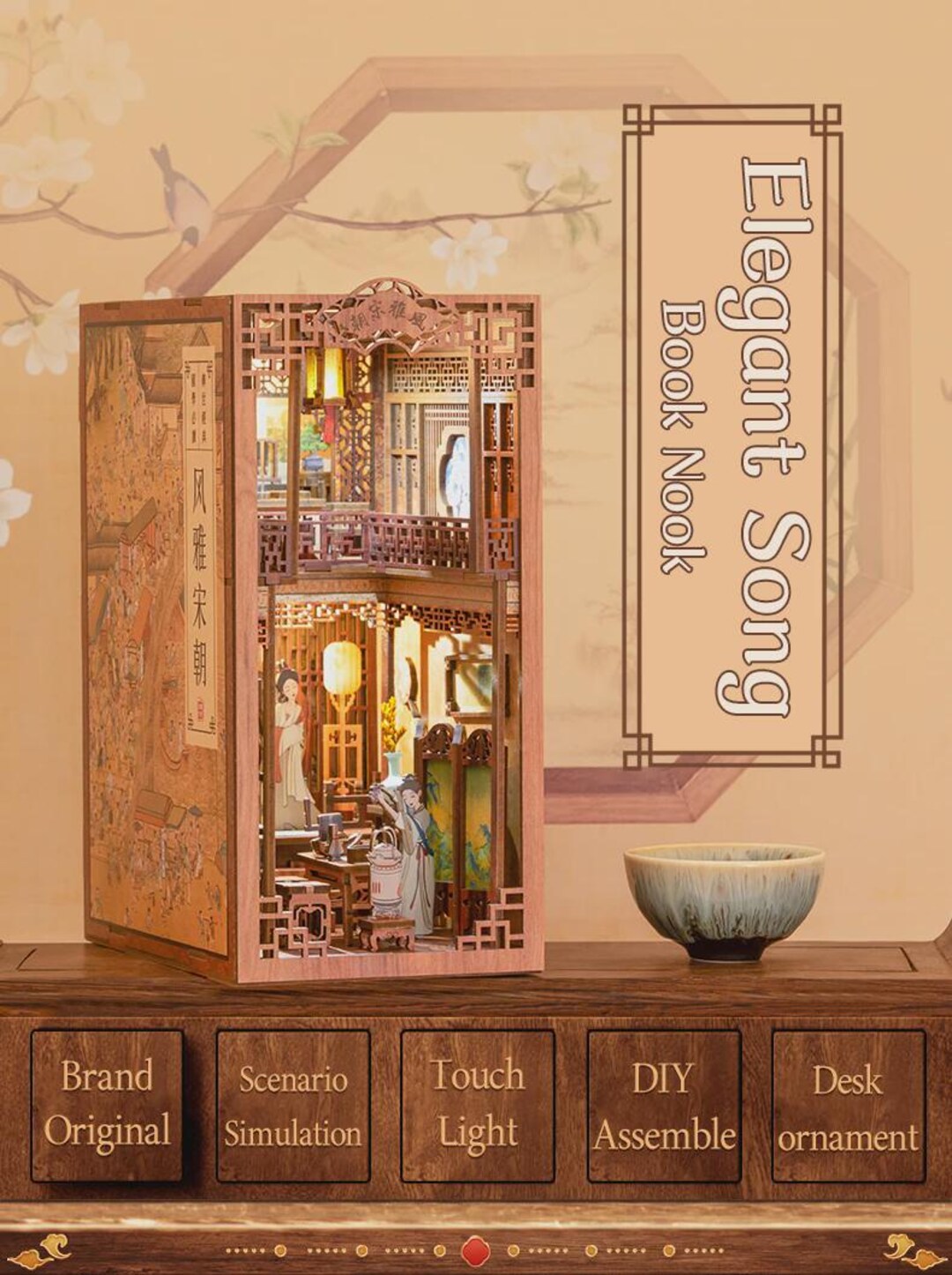 Dynasty Tea House Book Nook – Mini DIY 3D Shelf Insert Kit | Wooden ...