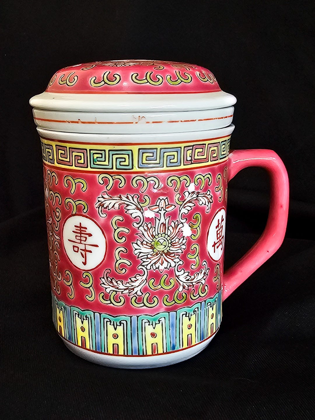 Vintage Mun Shou Porcelain Tea Cup Set – Chinese Longevity Design - Etsy
