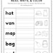 CVC Words Phonics Practice | Short Vowel Worksheet Bundle | 7 Printable ...