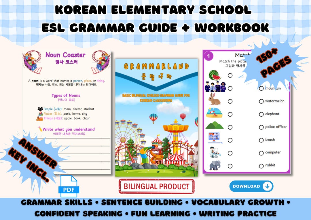 Amusement Park ESL Grammar Workbook for Korean Elementary Students ...
