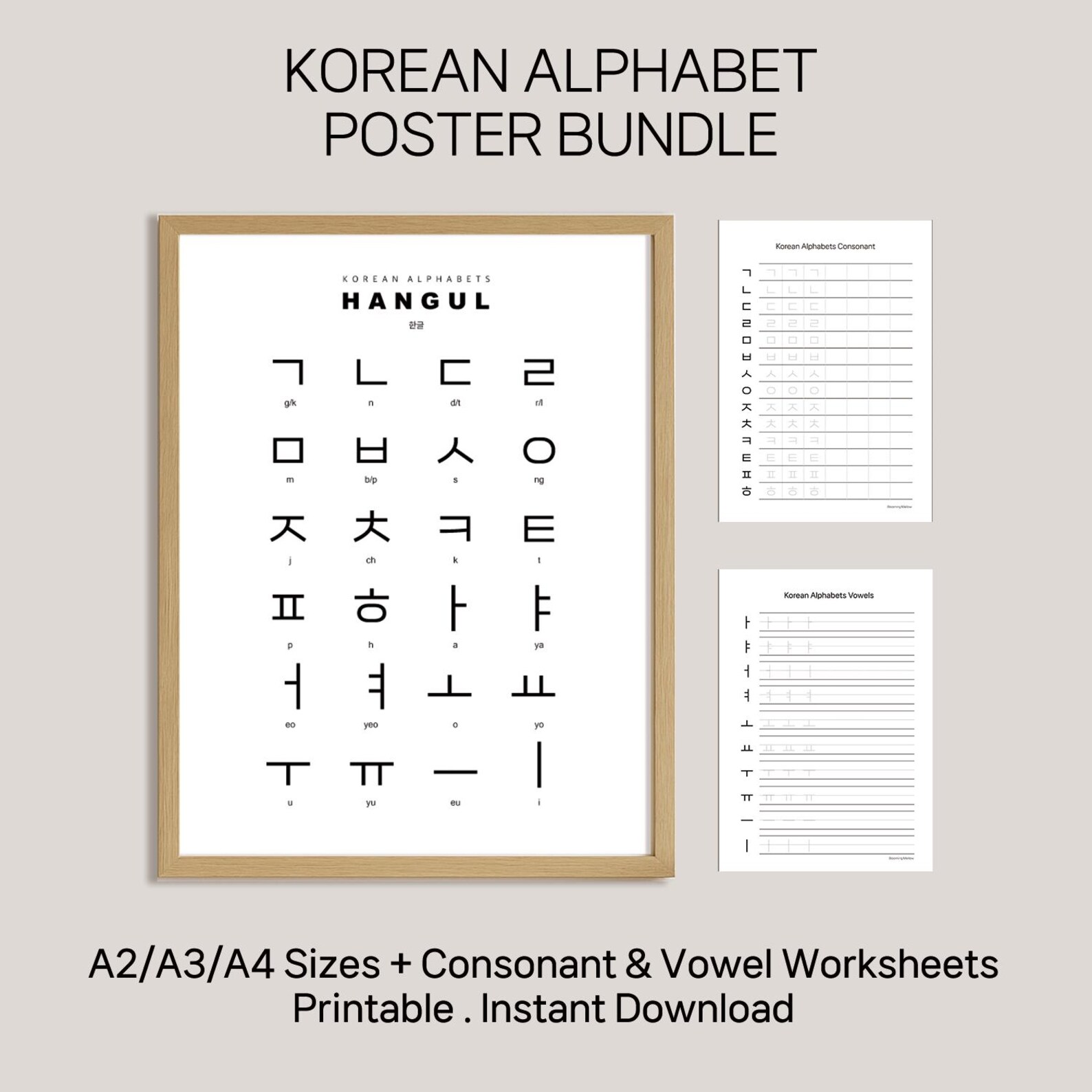 Korean Alphabet Poster Bundle: Hangul Worksheets, Nursery Wall Art ...