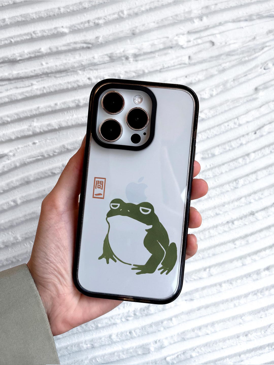 Frog Phone Case, Japanese Art Magsafe Cover for iPhone 17 16 15 Pro Max ...