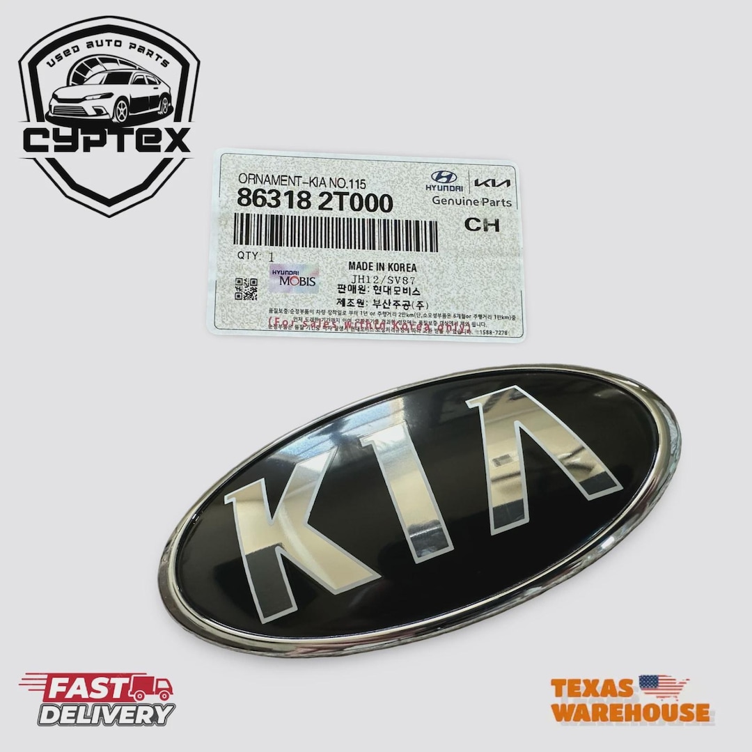 2014-2016 Kia Forte Front Hood Logo Emblem Ornament 86318-2T000 - Etsy