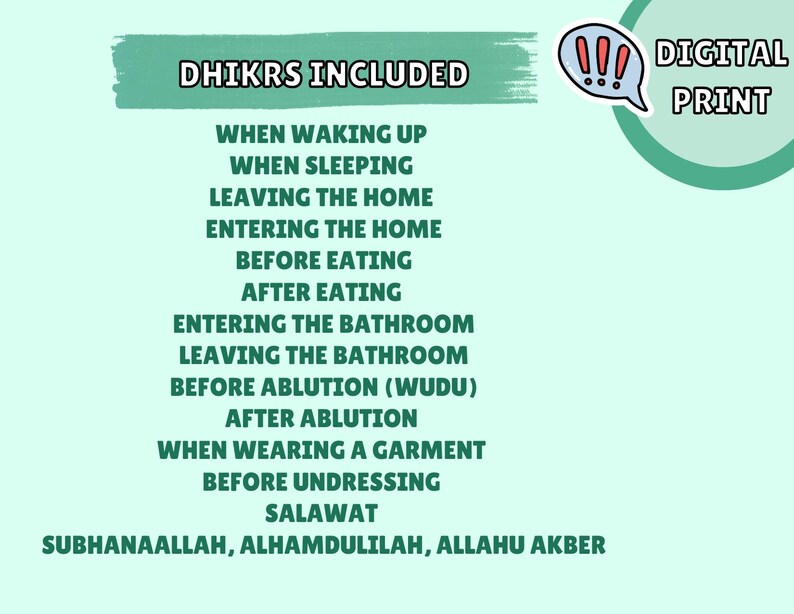 Islamic Daily Remembrance Posters: Arabic & English Athkar, Home Dhikr ...