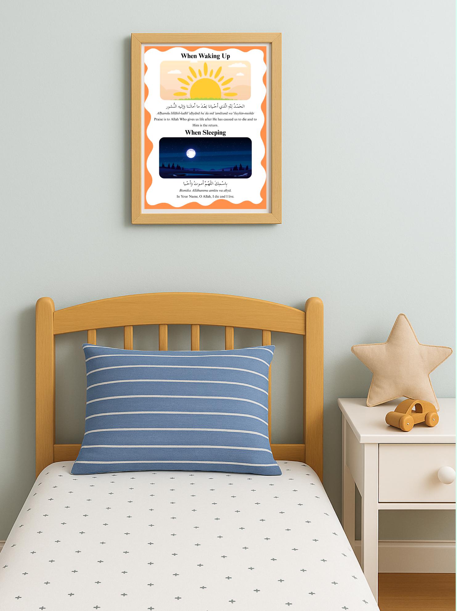 Islamic Daily Remembrance Posters: Arabic & English Athkar, Home Dhikr ...