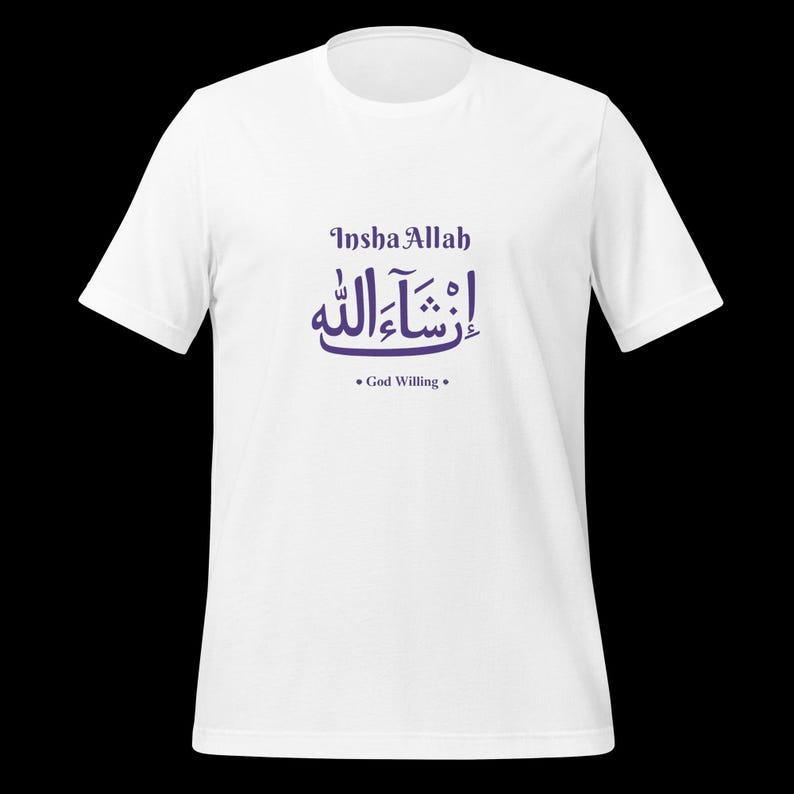 Insha Allah T-shirt: Arabic Calligraphy, Islamic Gift - Etsy
